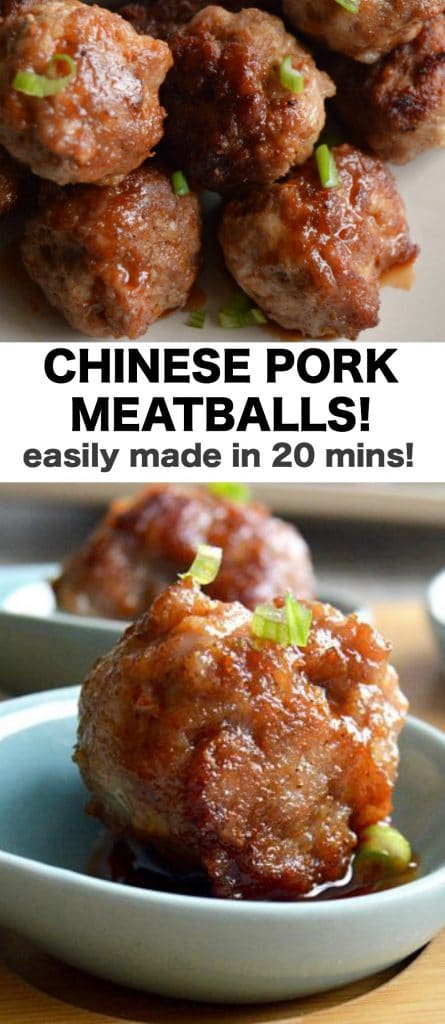 Asian Meatballs: Chinese Pork Meatballs (Char Siew style) - West Via ...
